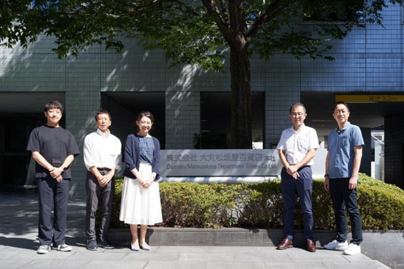 【株式会社大丸松坂屋百貨店様】2026年の完全ペーパーレスを目指す挑戦 「DocYou」にかかる牽引役としての期待